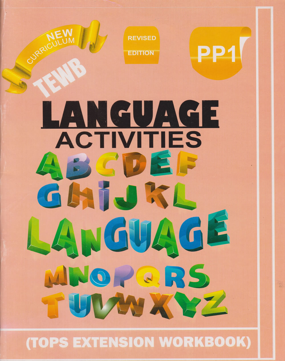 Blossom Language Activities Workbook PP1 | Text Books